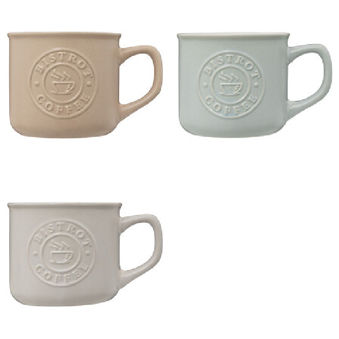 Malta Mugs & Cups The Atrium